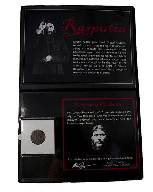Rasputin Album - Bullion Shark