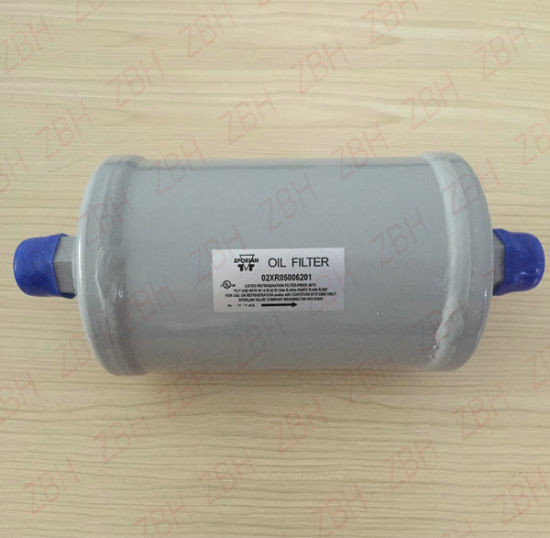 Carrier 02XR05006201 | Filters | In Stock | On Sale