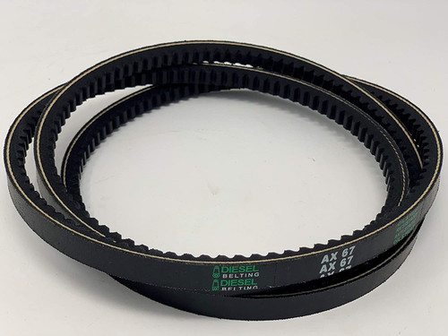 Gates AX67 | Replacement Parts | In Stock | On Sale