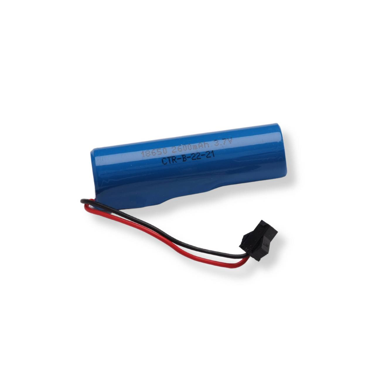 BATTERY - YardBright® Landscape Lighting