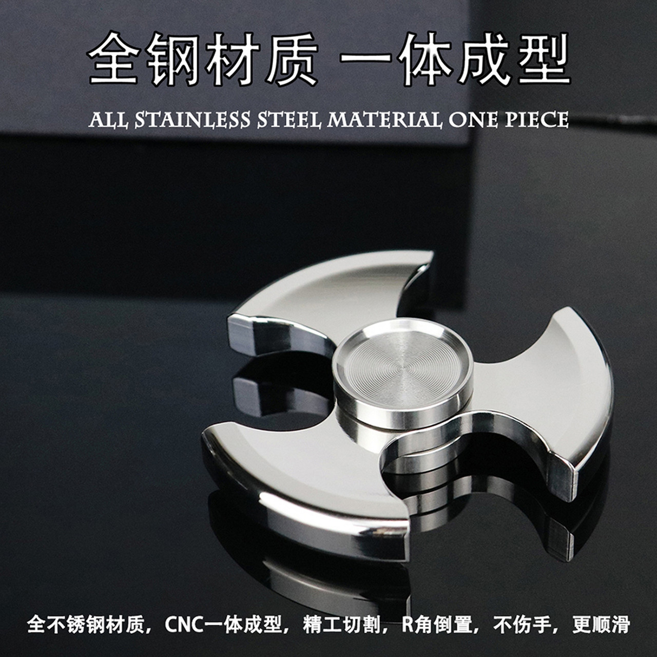 Whirlwind Premium Stainless Steel Finger Spinner Polished - SkillToyz