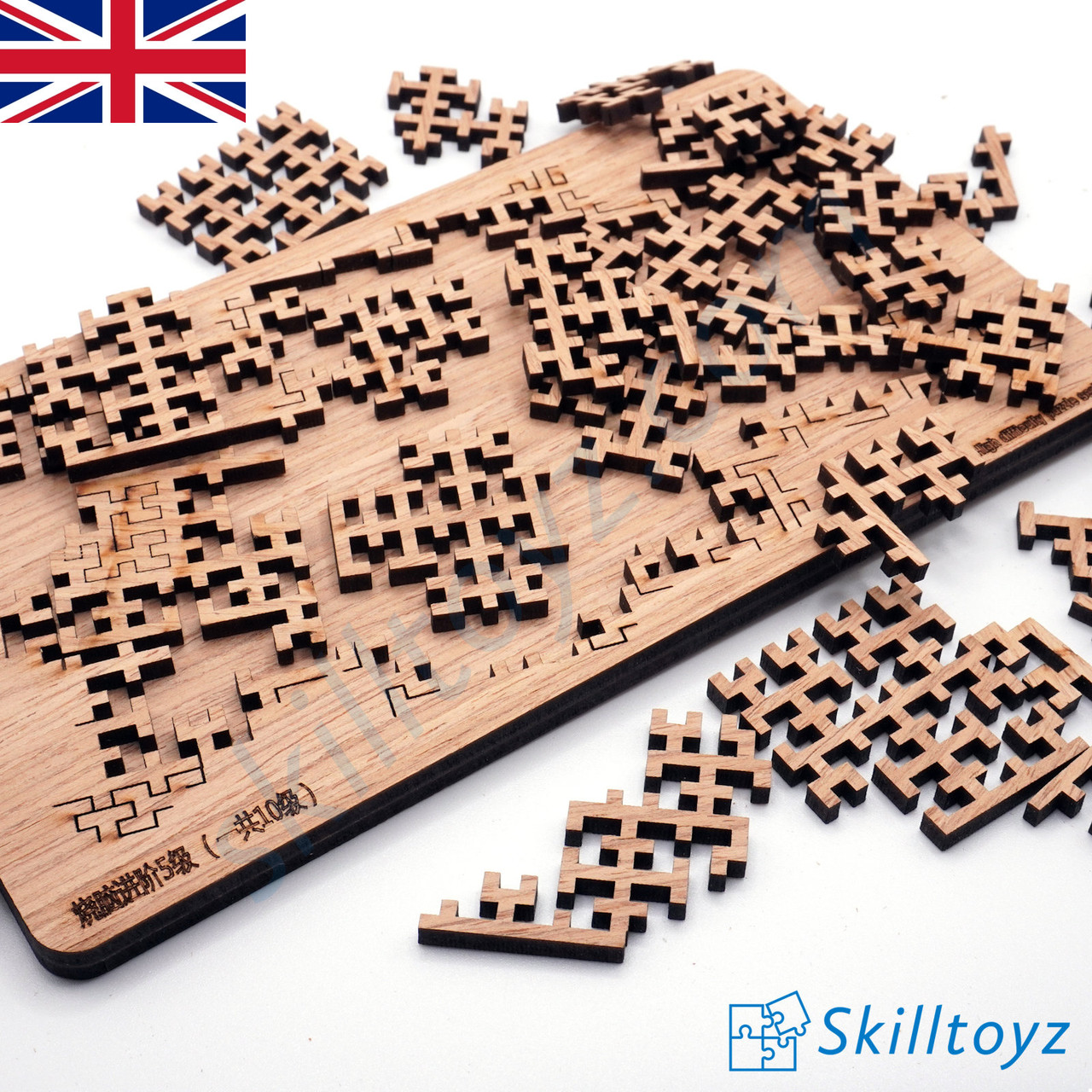 IQ Wooden Jigsaw Puzzle #13 Rectangle Aztec - SkillToyz