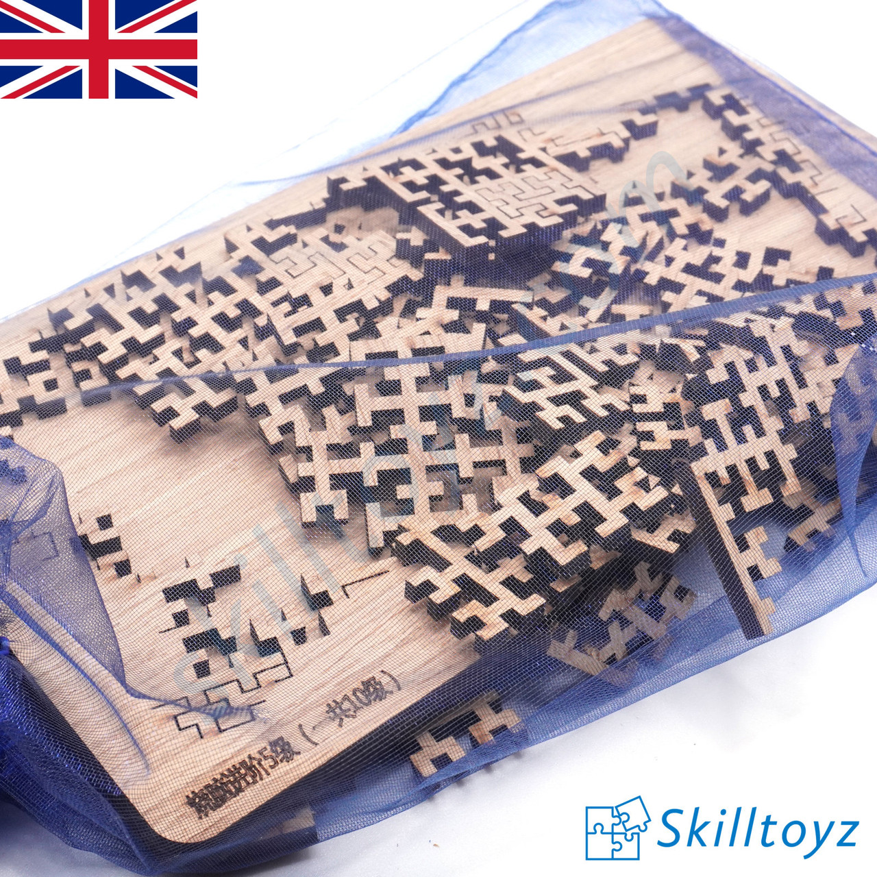 IQ Wooden Jigsaw Puzzle #13 Rectangle Aztec - SkillToyz