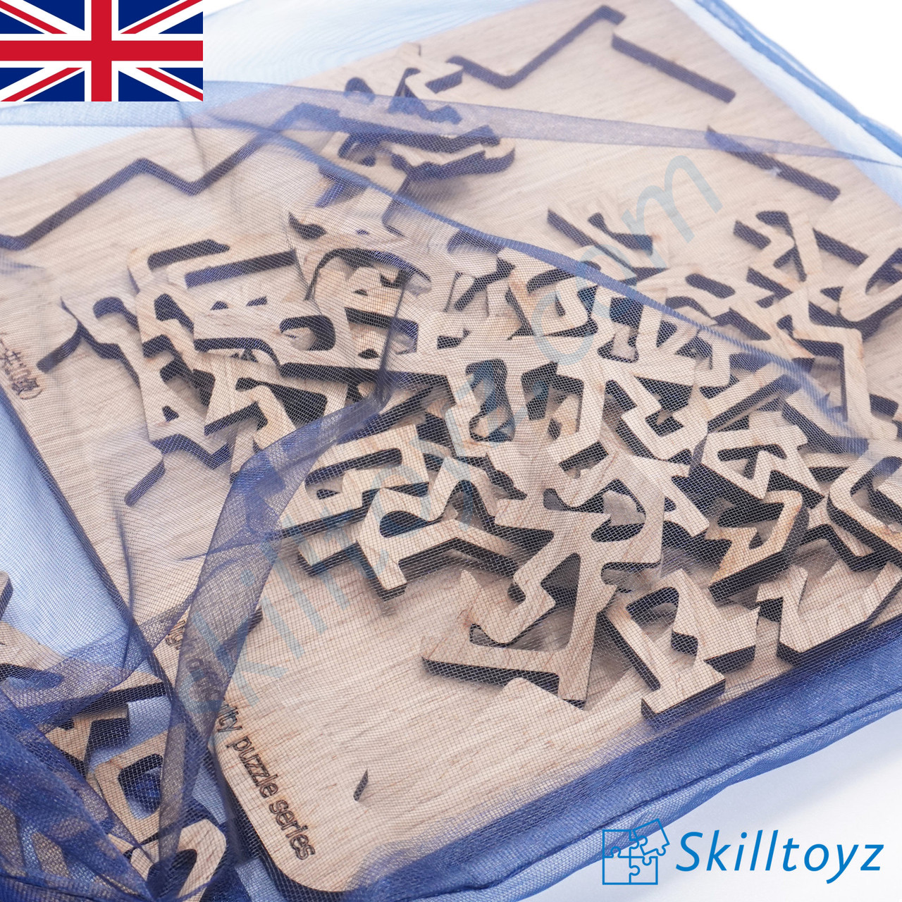 IQ Wooden Jigsaw Puzzle #14 Square Abstract - SkillToyz