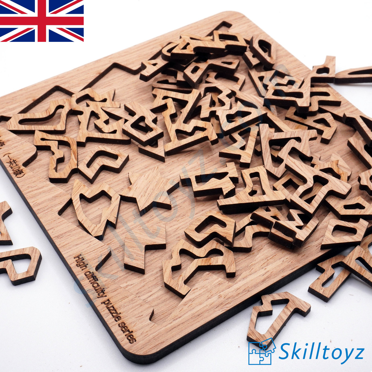 IQ Wooden Jigsaw Puzzle #14 Square Abstract - SkillToyz
