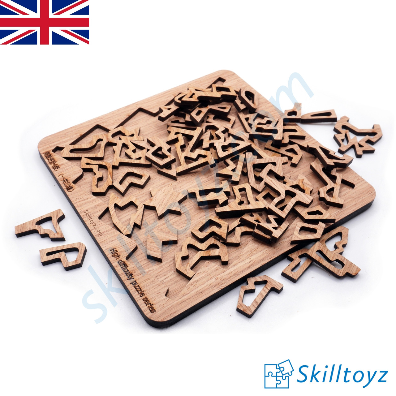 IQ Wooden Jigsaw Puzzle #14 Square Abstract - SkillToyz