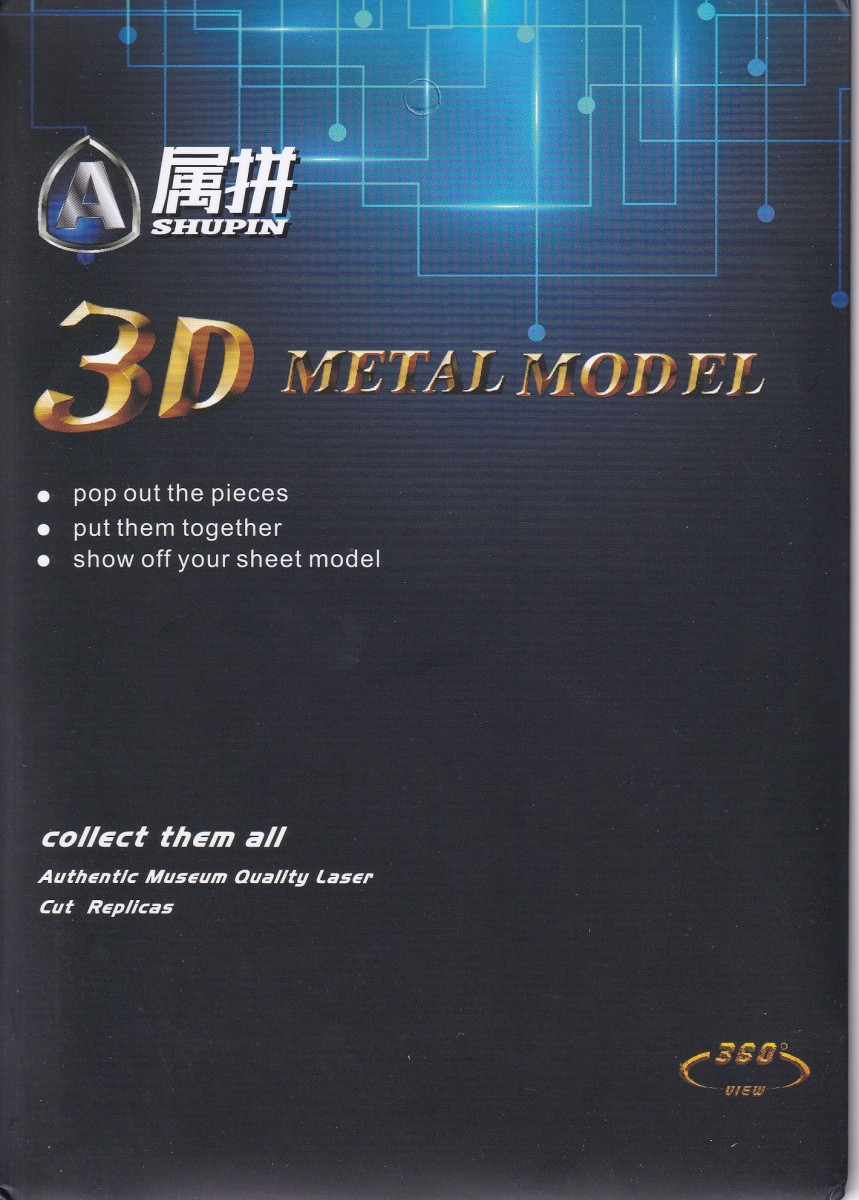 IQ Metal Model Kit Miniature Kepler (Colour) - SkillToyz