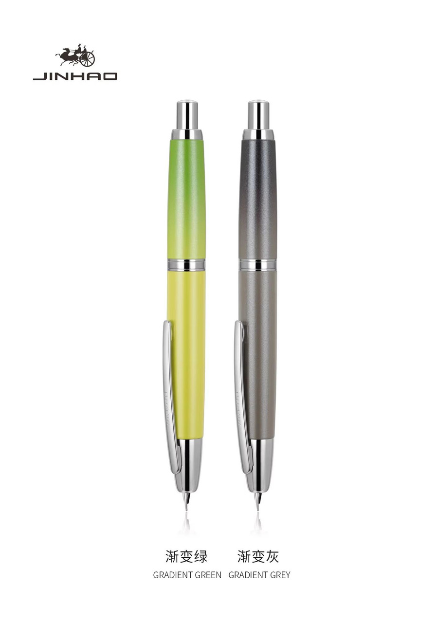 Jinhao 10 Series Retractable Fountain Pen F Nib Gradient Grey - SkillToyz