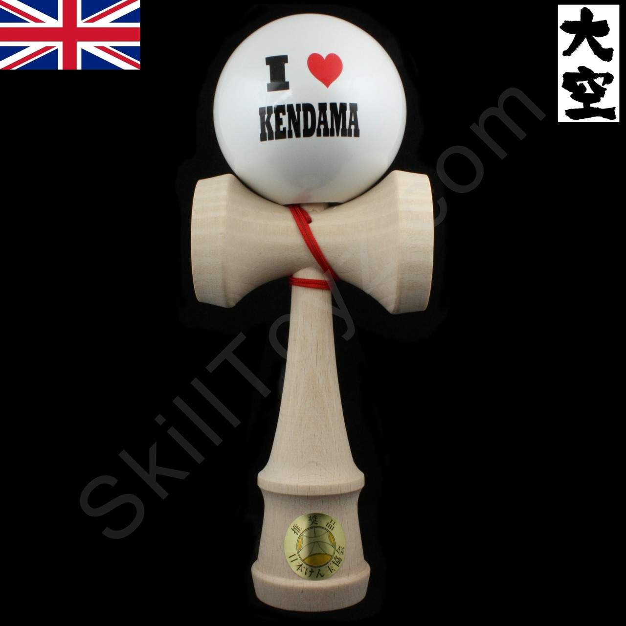 Kendama Logo New Kendama (again) : R/Kendama