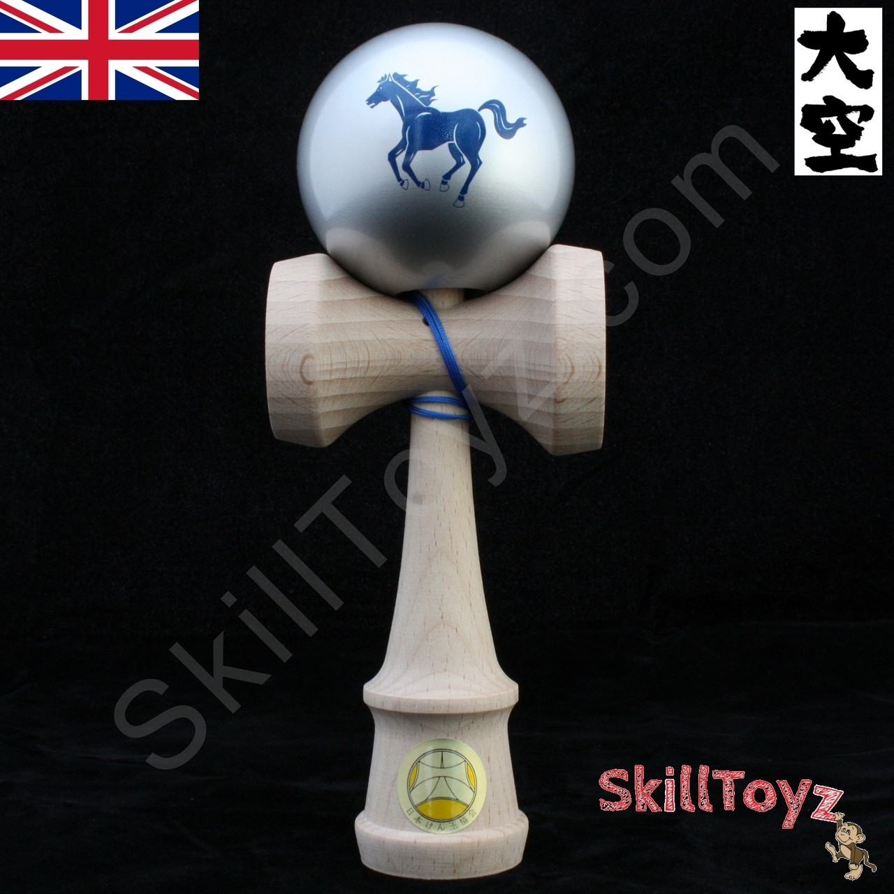 Kendama Ozora Logo Ozora REShape3 Kendama, Akimoto Model Premium
