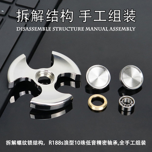 Whirlwind Premium Stainless Steel Finger Spinner Polished - SkillToyz