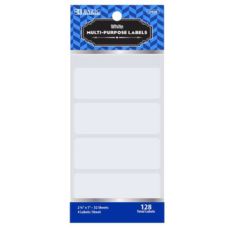 1/2" X 3/4" White Multipurpose Label (510/Pack) 24 Pack | Geyer ...