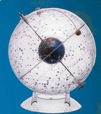 Celestial Globe Basic | Geyer Instructional Products