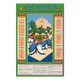 Multicultural Math Poster - Aztecs | Geyer Instructional Products