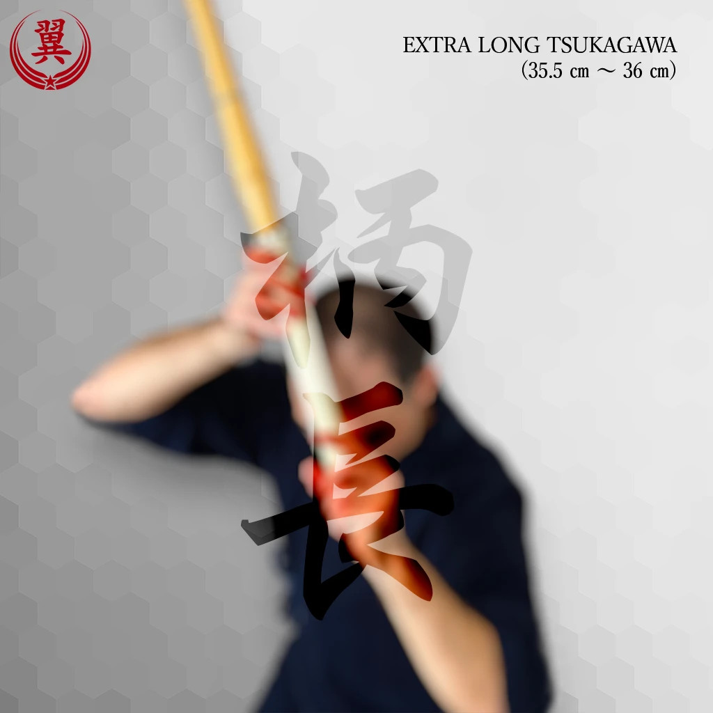 Tsukanaga / Jodan Shinai - TSUBASA RUBY