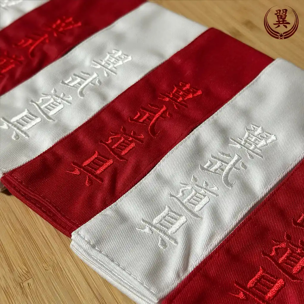 Embroidered Tasuki Set