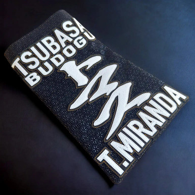 Inden Tokusei Nafuda