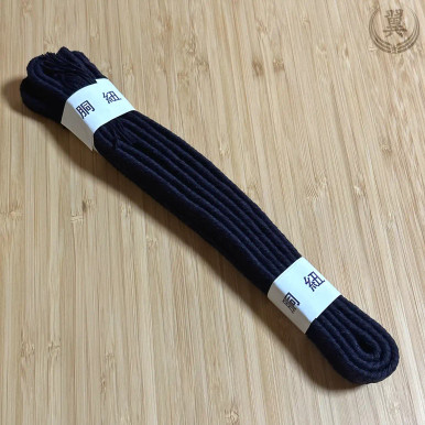 Do Himo (Basic) - Konzome