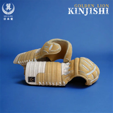 Kinjishi - Custom Protective Kote
