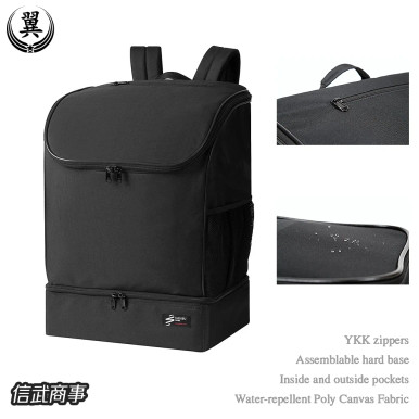 Bogu Tank backpack