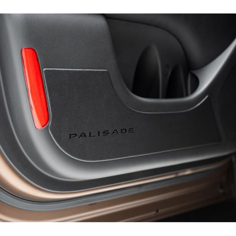 2026 Hyundai Palisade Door Panel Protector - Free Shipping | Hyundai Shop