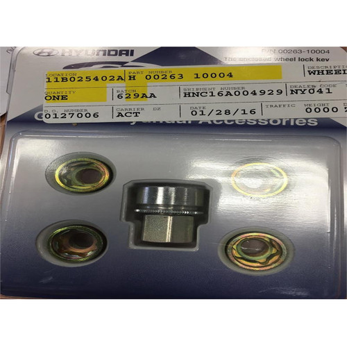 2009-2013 Hyundai Genesis Wheel Locks - Free Shipping | Hyundai Shop