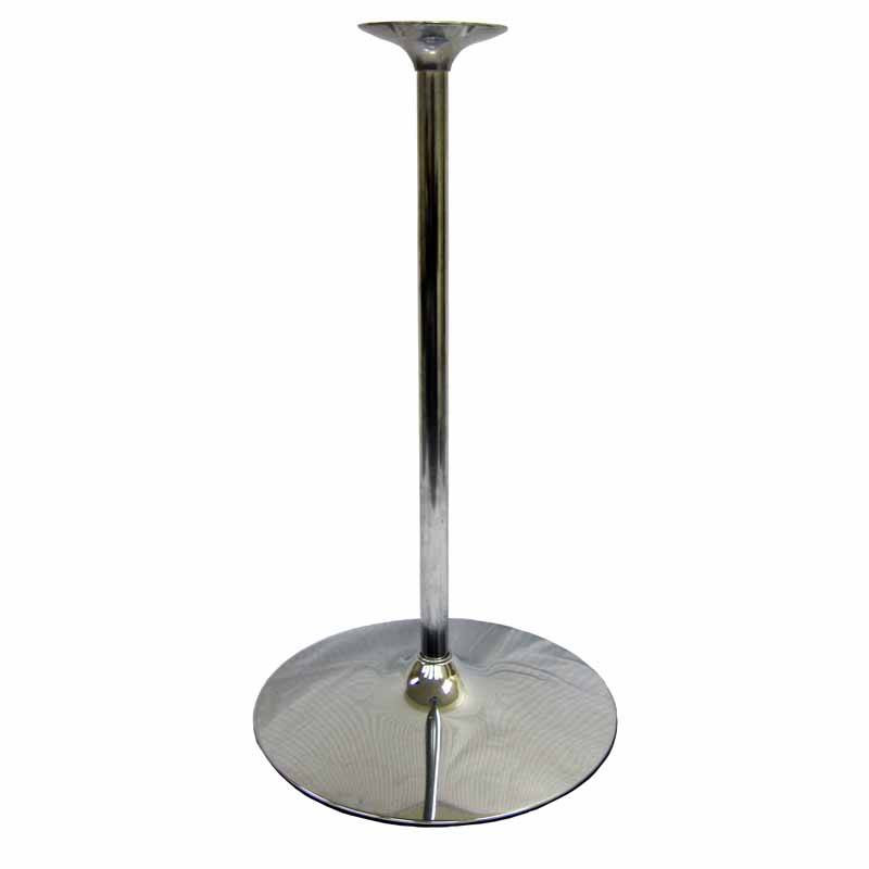 20" & 23" Diameter Trumpet Base 5658