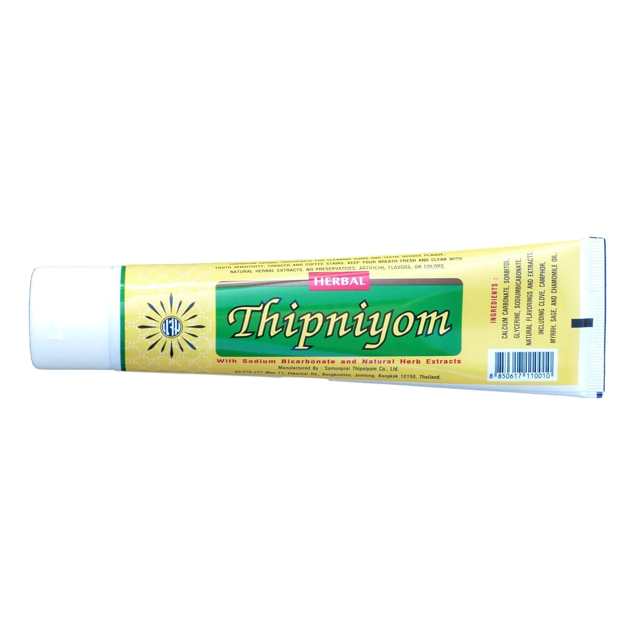Thipniyom Herbal Fluoride Free Toothpaste for Tobacco Coffee Stains 160 ...