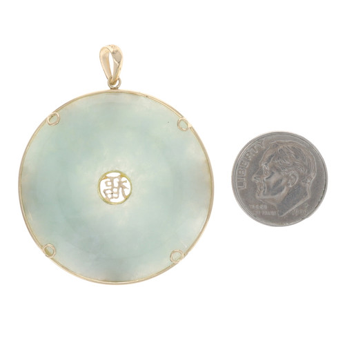 Yellow Gold Jadeite Butterfly Pendant - 14k Donut/Pi/Disc Fu Chinese ...