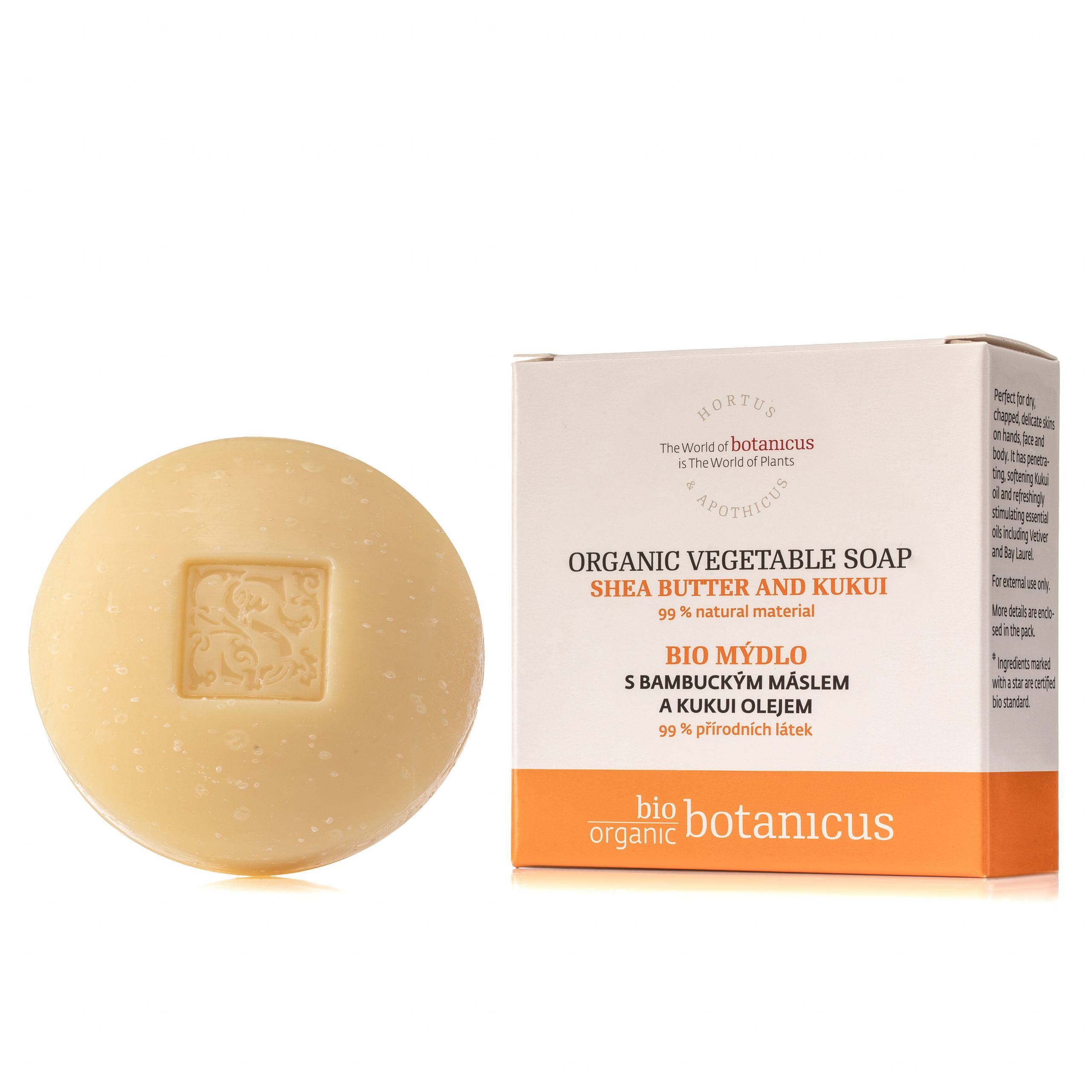 Organic Shea Butter and Kukui Oil Soap