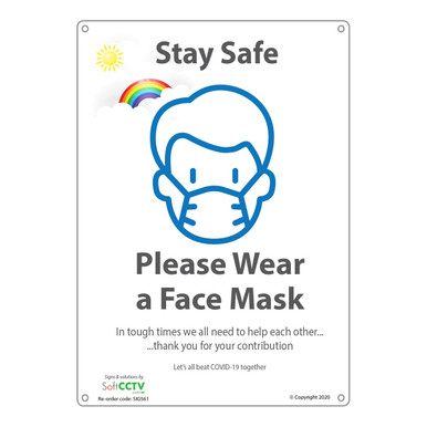 Please Wear A Mask A4 Sign - System Q Ltd