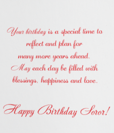 Delta Birthday Balloons - Delta Birthday - Happy Birthday Soror ...