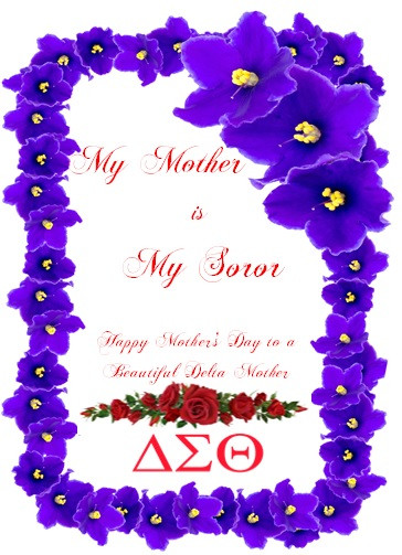 Delta Sigma Theta Sorority, Inc. Products - Delta Dears - Positive ...