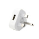 UK Plug USB Travel Adapter