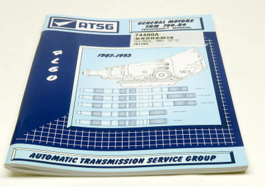 THM700R4 (4L60, MD8) Automatic Transmission Technical Manual (Mini CD ...