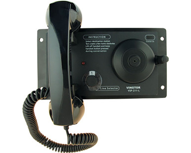 ZENITEL VSP-211-L MAIN STATION, PANEL MOUNTED - Trionics