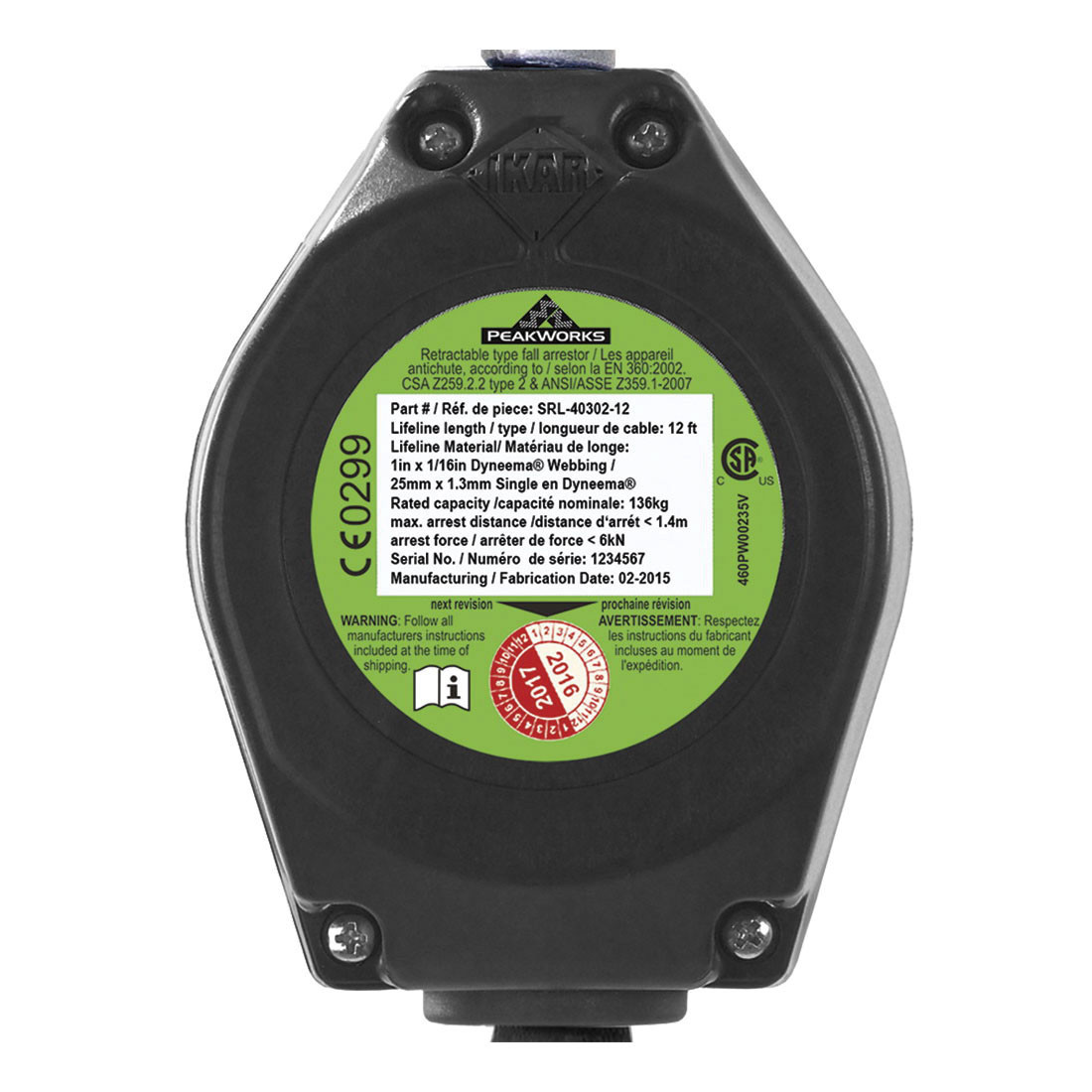 LIFELINE 400LB 100FT ANSI Z359 POLYSTEEL