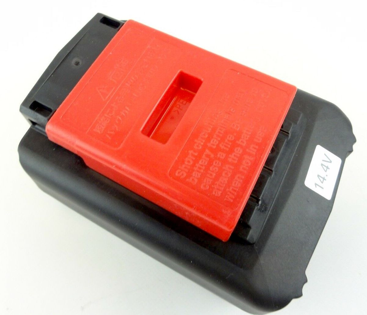 Panasonic EYFB42 Battery 14.4V Li-Ion-New-OEM-In Stock