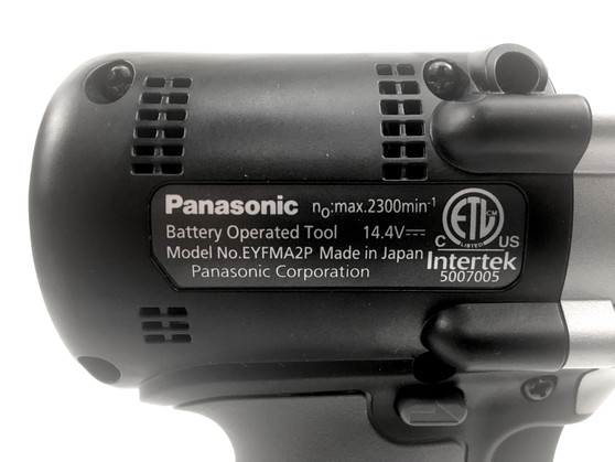 Panasonic EYFMA2P 14.4V Impact Wrench Mechanical AccuPulse
