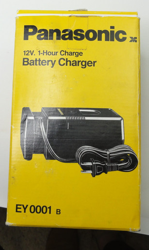 Panasonic EY0001 Charger-New In Box-For EY9106 NiCd Battery
