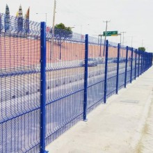 Buy Online Anti-finger Panel Mesh Hellog