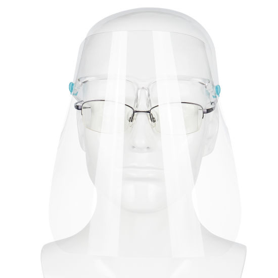 Buy Online Face Shield mask with glasses frame from GZ Industrial ...