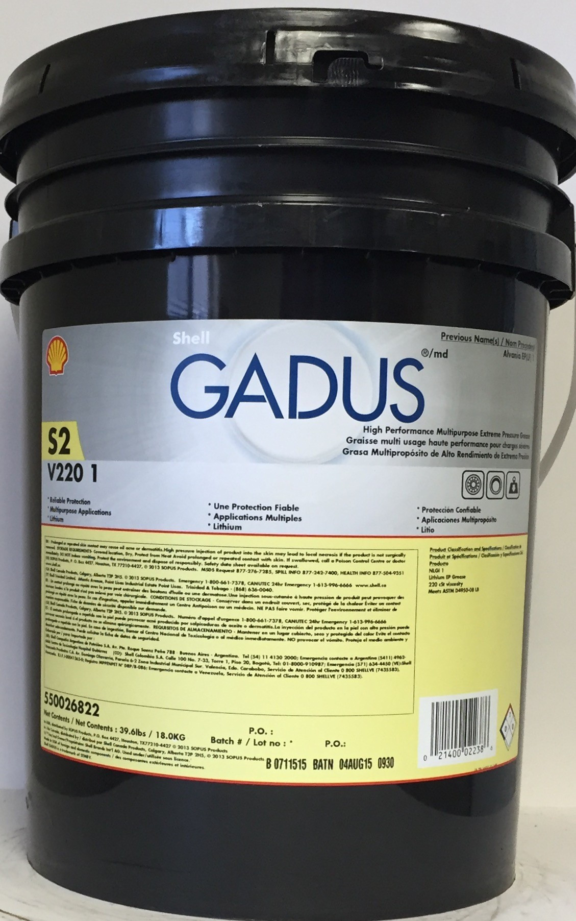 Buy Shell Gadus S2 OG 40 from GZ Industrial Supplies Nigeria