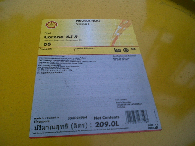Shell Corena Grades- Compressor Oil - GZ Industrial Supplies