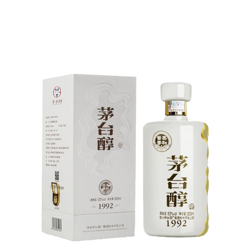 Buy Chinese Baiju Shaojiu Online | Red Bottle