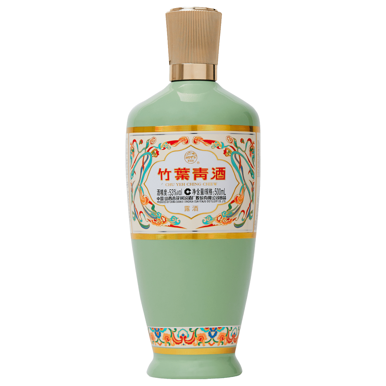 Buy Chinese Baiju Shaojiu Online | Red Bottle