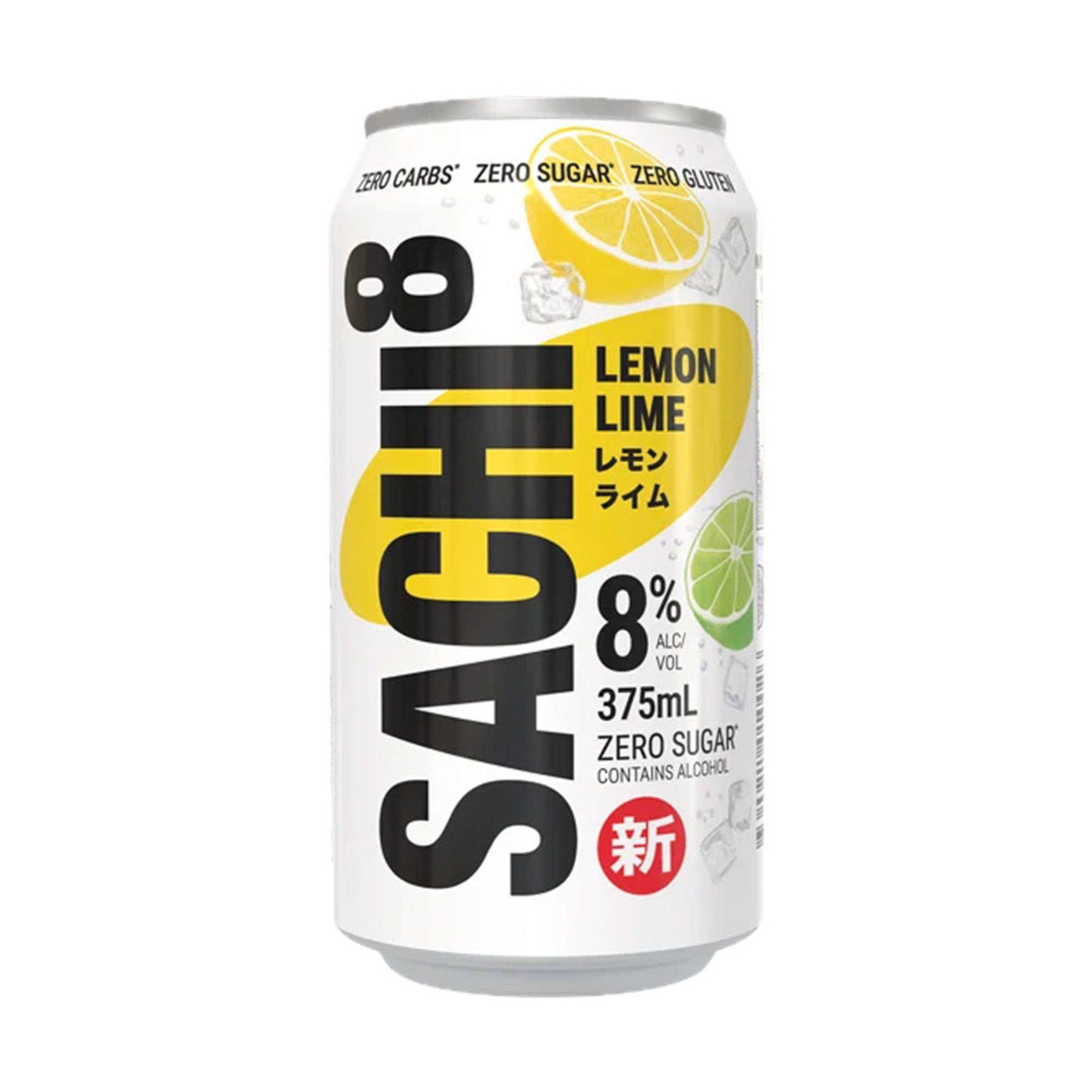 Buy SACHI 8-LEMON LIME - Red Bottle