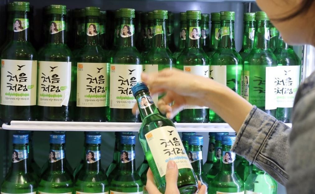 Soju 101 - Red Bottle