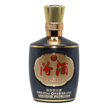 Buy Chinese Baiju Shaojiu Online | Red Bottle