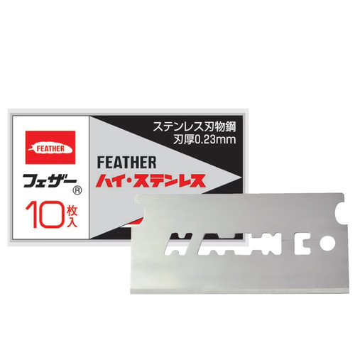 Feather FHS-10 Hi-Stainless Razor Blades